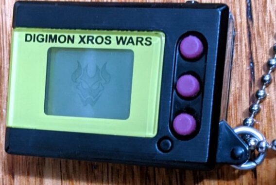 Digimon Mini Shells | Lost In Translationmon