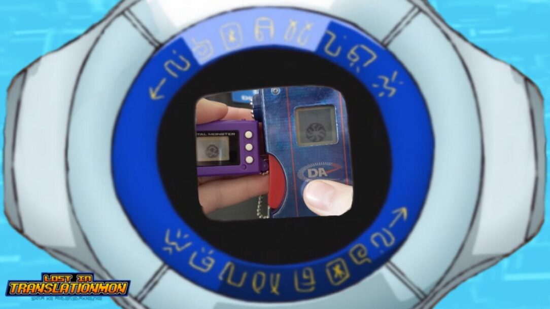 A Look At The Digimon Mini And Accel | New Virtual Pet Video