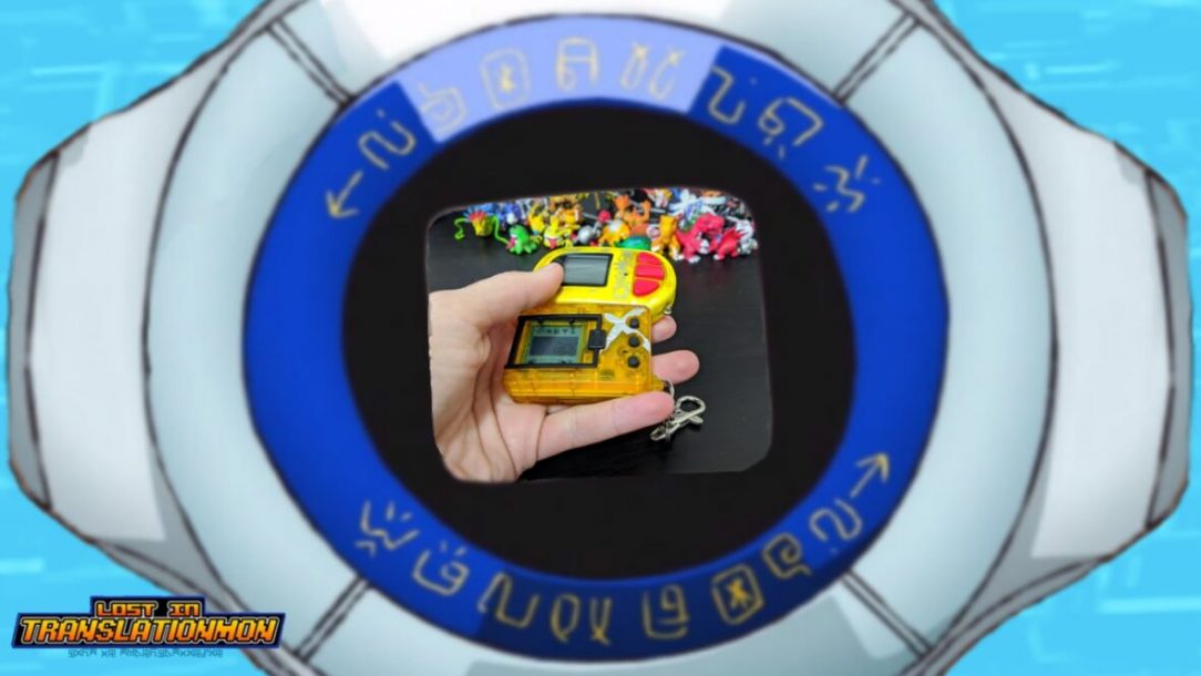 30 Day Virtual Pet Challenge – Day 24: Raising Virtual Pets