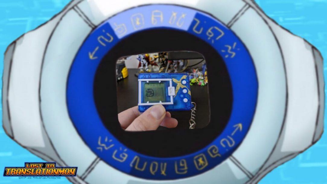 Syakomon X Is The Best - DMX3 DigiHatch Day 2 | Digimon Blog