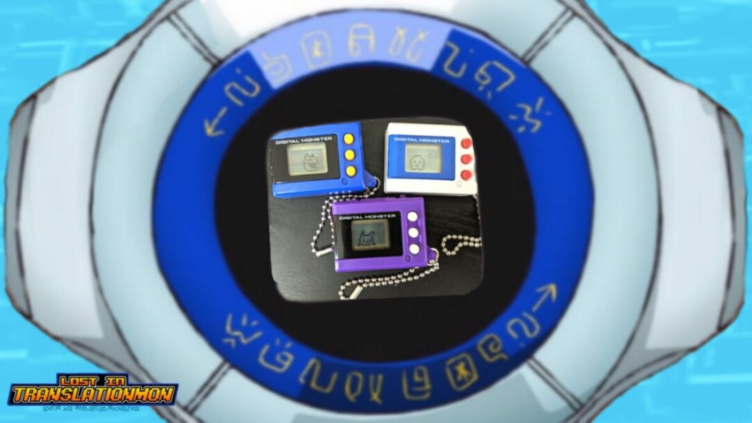 Digimon Mini Review - Virtual Pet Review | Digimon Blog