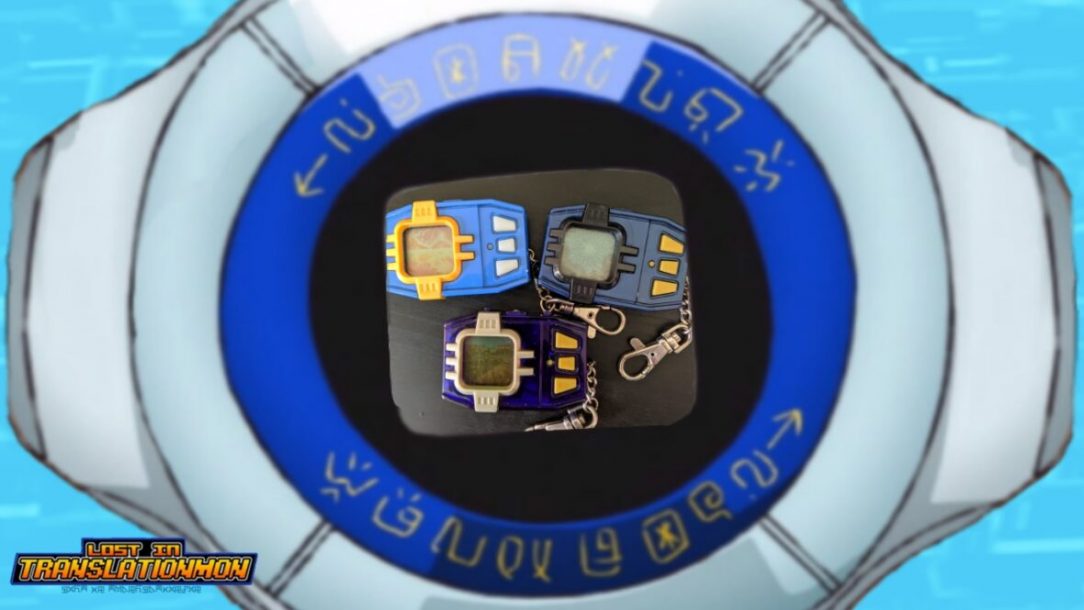 Digimon Pendulum Progress Review | Lost In Translationmon