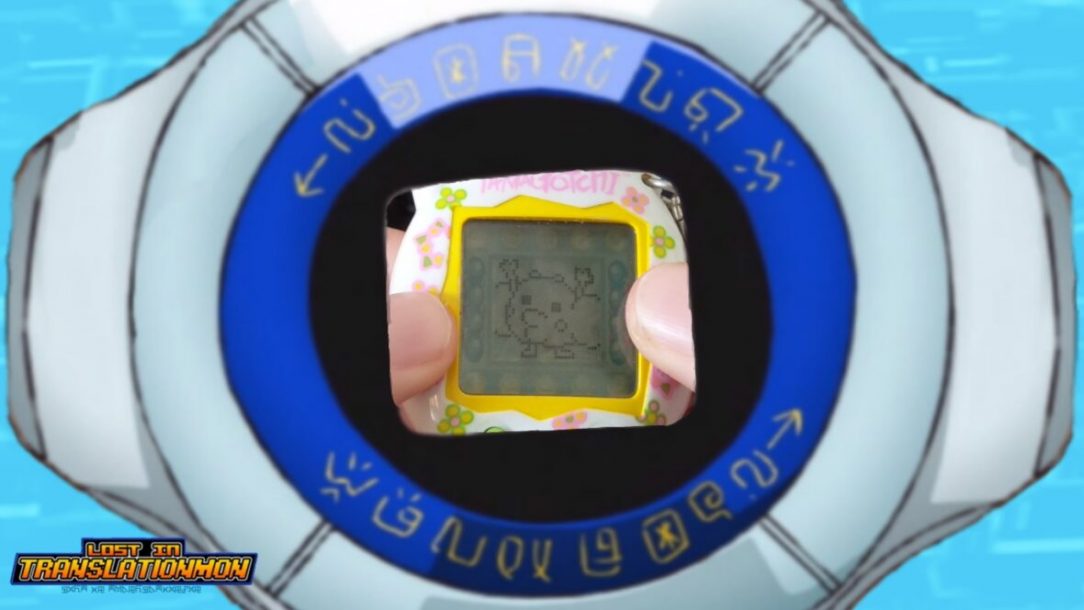 Unknown Tamagotchi And Jogres And Hatch Digimon | Digi Diary