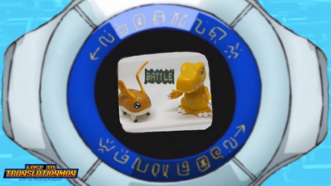 What Is The Digimon Digi Battler? | Virtual Pet Blog/Podast