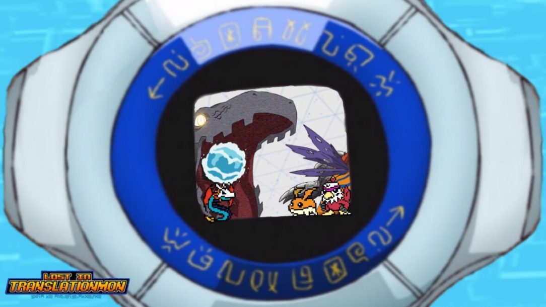 Digimon Adventure 2020 Episode 17 Podcast Discussion