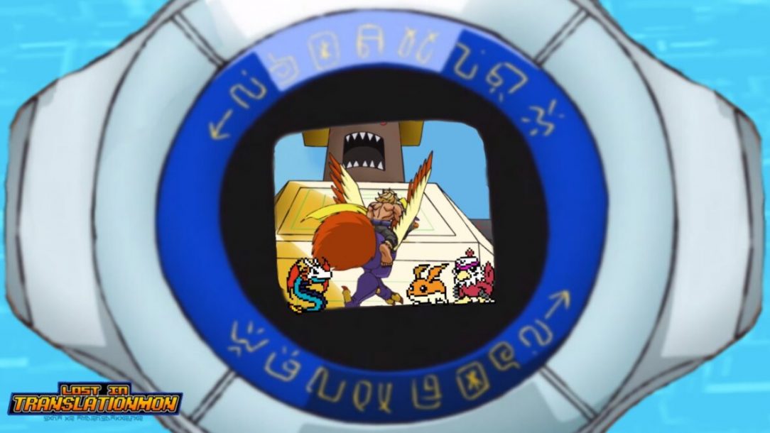 Digimon Adventure 2020 Episode 19 Podcast Discussion | Lost In ...