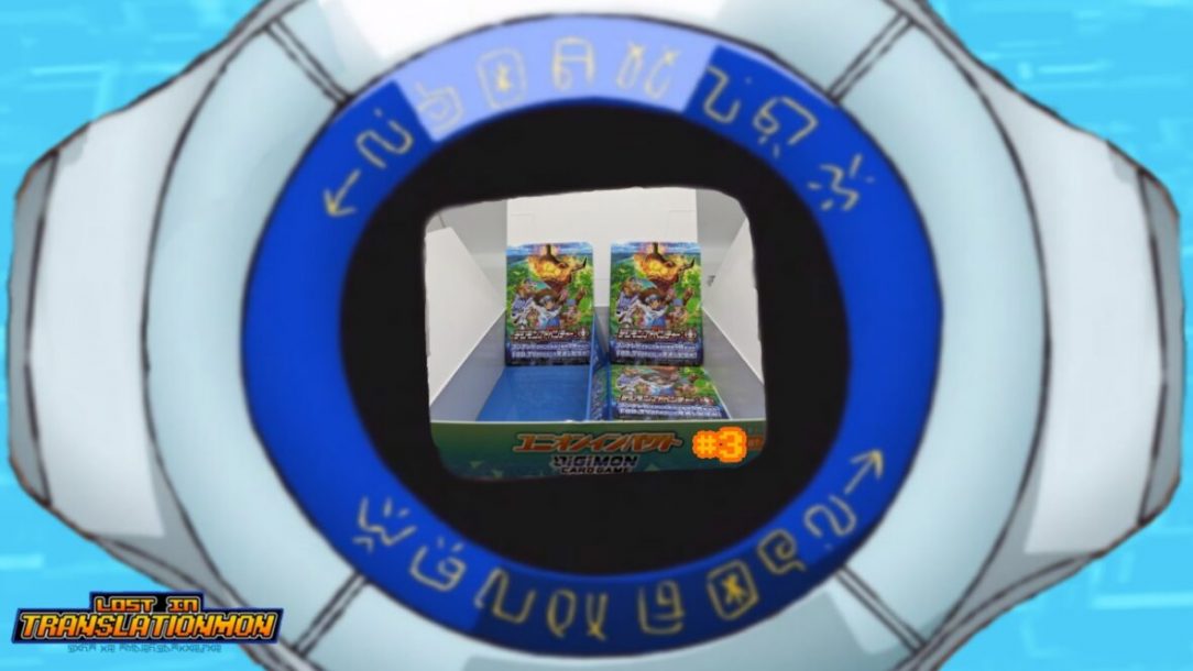 Digimon TCG BT03 Union Impact Booster Unboxing #3
