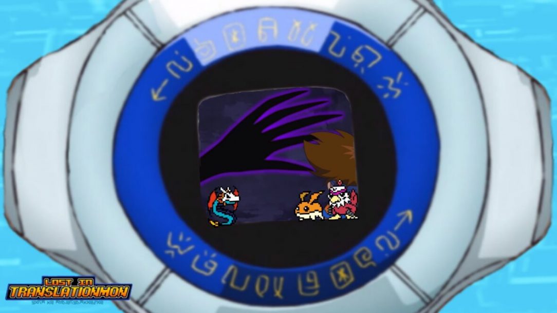 Digimon Adventure 2020 Episode 23 Podcast Discussion