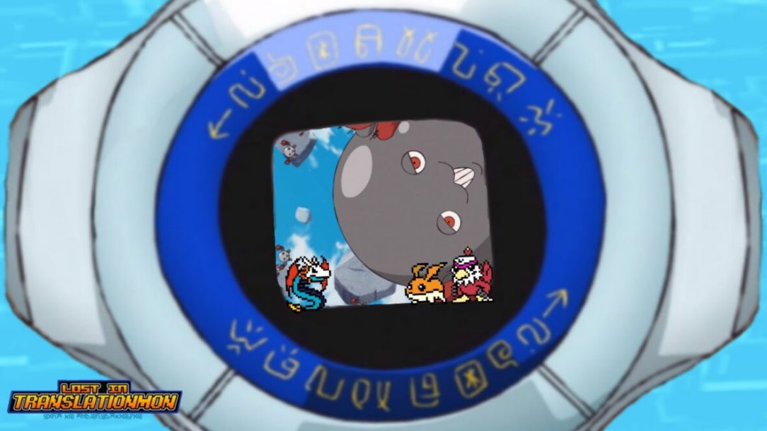 Digimon Adventure 2020 Episode 25 Podcast Discussion