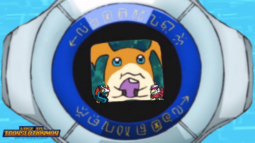 Digimon Adventure 2020 Episode 26 Podcast Discussion