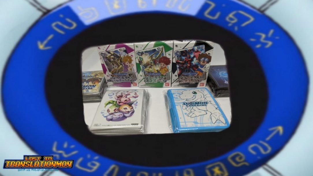 Digimon Card Game Sleeves And Starter Deck Unboxing