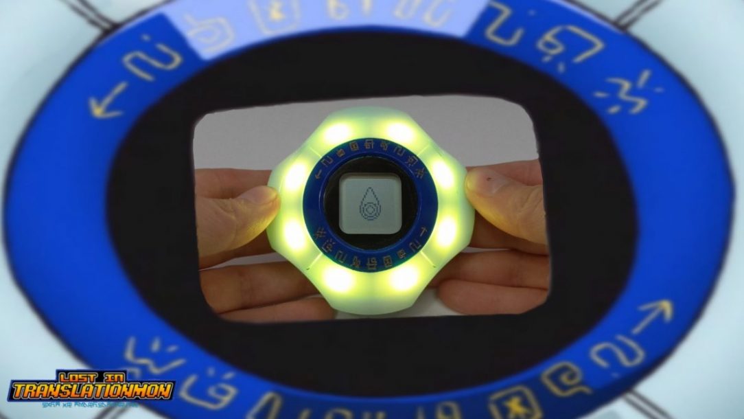 New Digimon Adventure Digivice: Gameplay Area 4 Playthrough