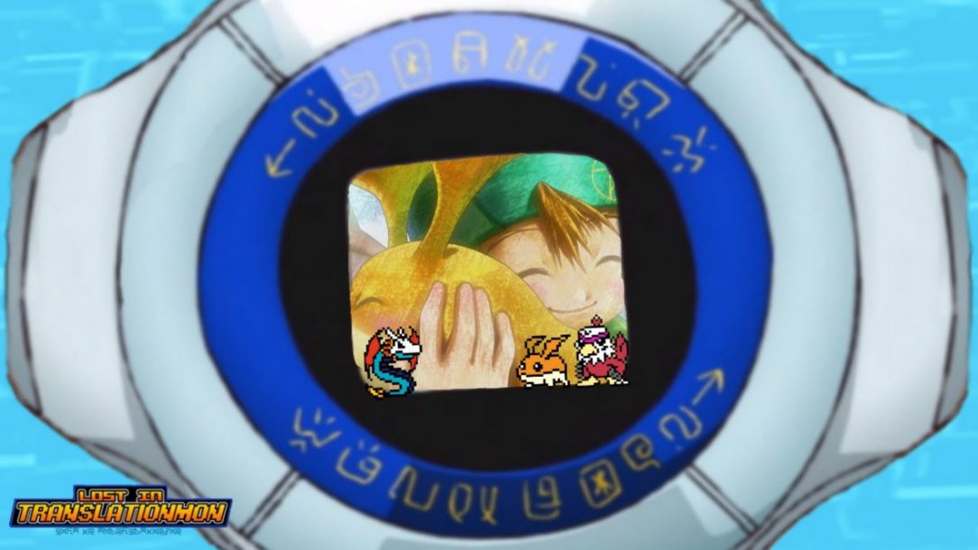 Digimon Adventure 2020 Episode 32 Podcast Discussion Review