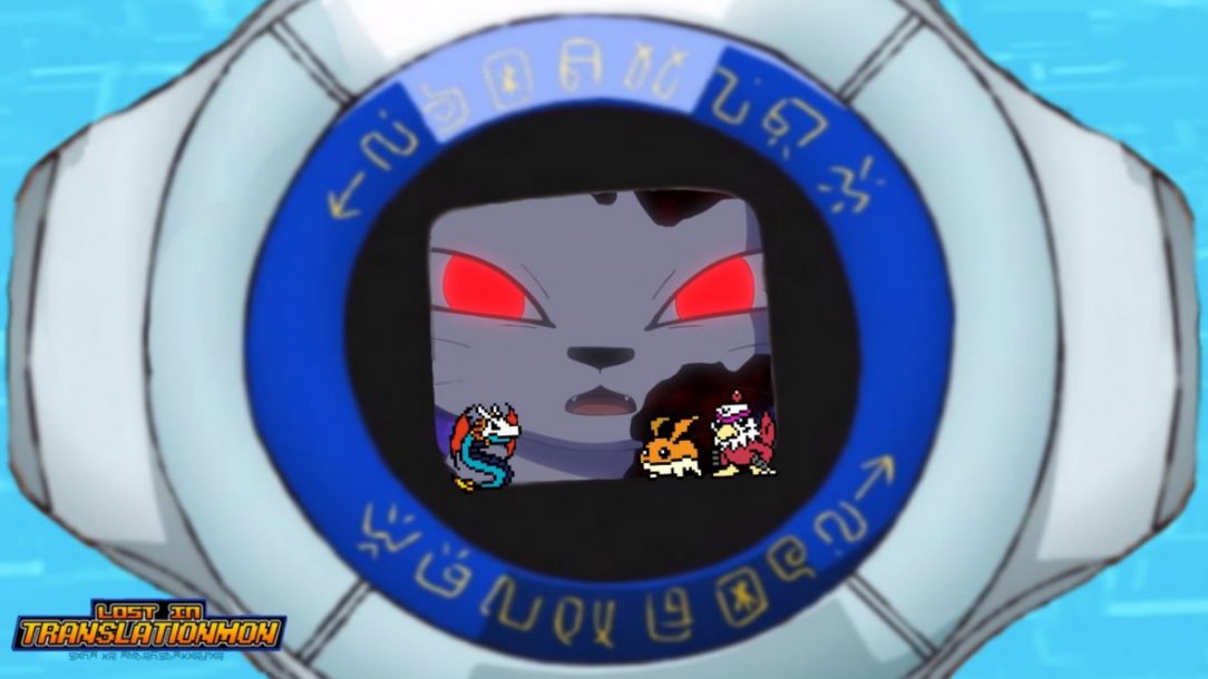 Digimon Adventure 2020 Episode 35 Podcast Discussion