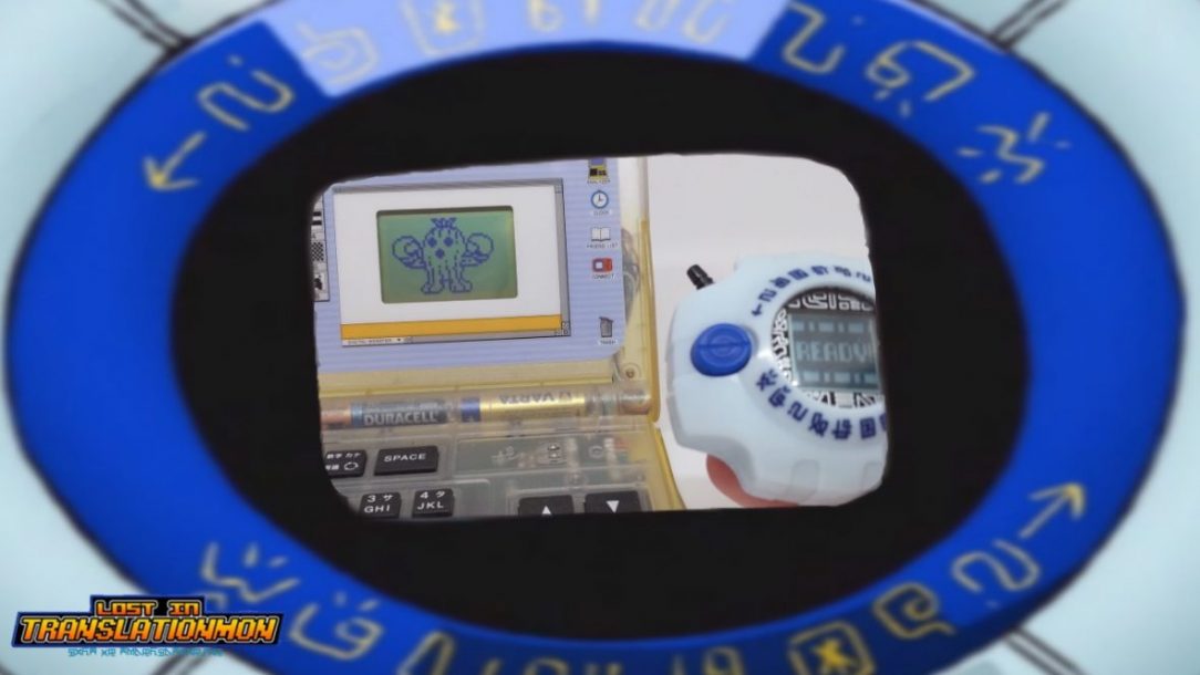 Digimon Analyser And Digivice Ver Complete Connection
