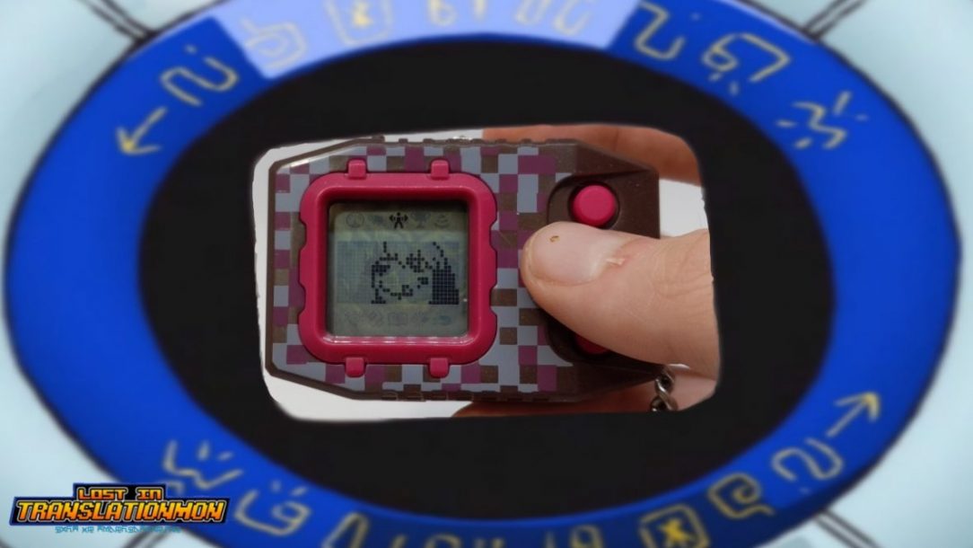 Dog Digimon, Labramon - Digi Diary #47