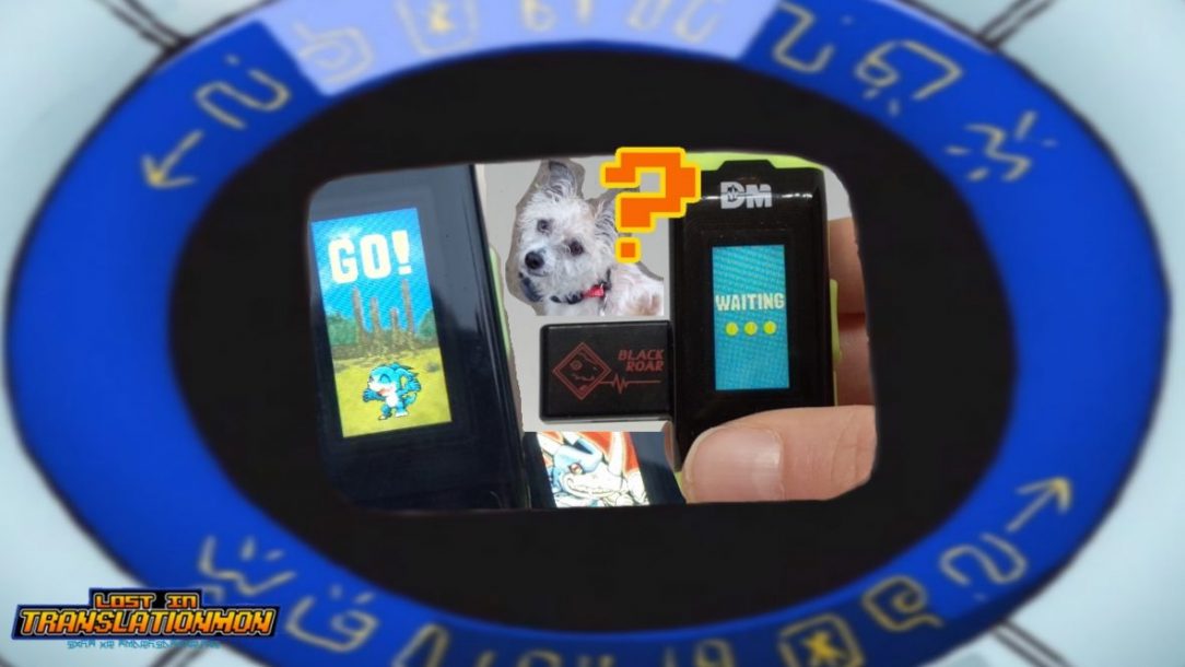 Black Roar DiM - Digimon Vital Bracelet Vlog #2