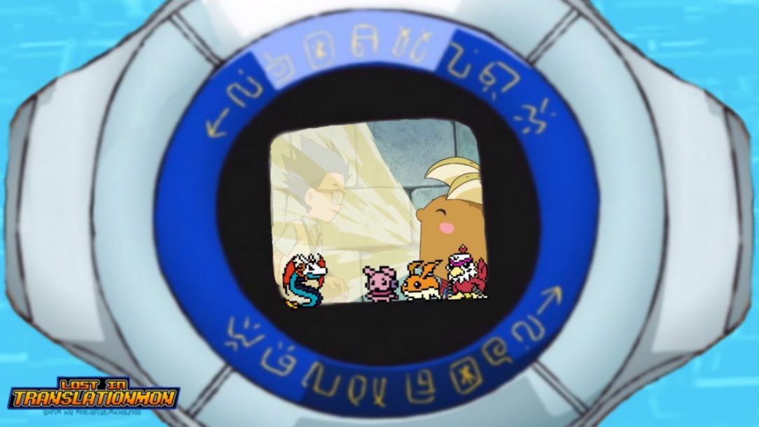 Digimon Adventure 2020 Episode 39 Podcast Discussion