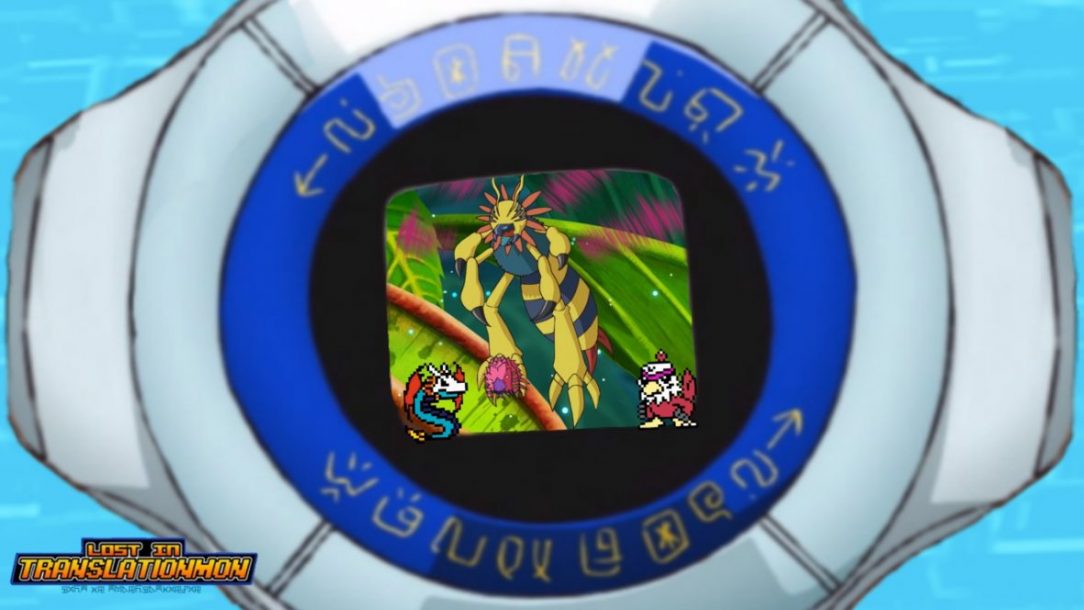 Digimon Adventure 2020 Episode 40 Podcast Discussion