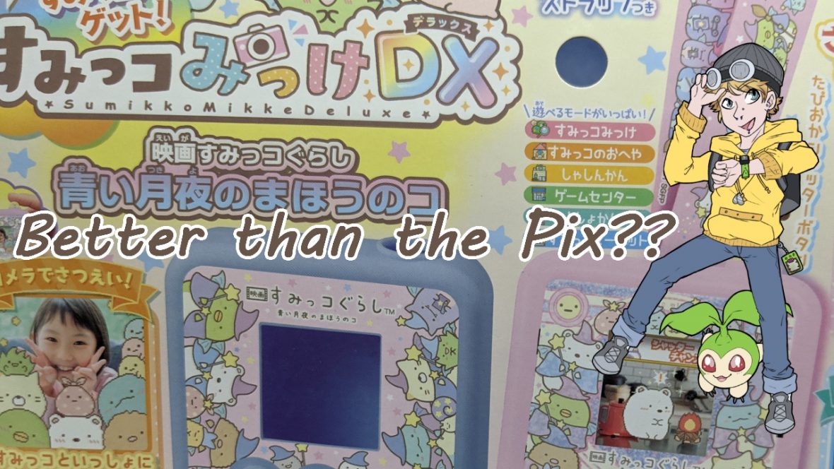 Sumikko Mikke DX Unboxing And Gameplay | A Better Tama Pix?