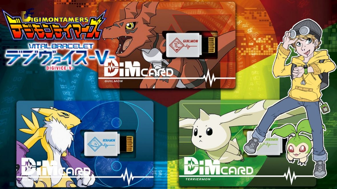 Digimon Tamers EX2 Dim Cards Unboxing | Vital Bracelet