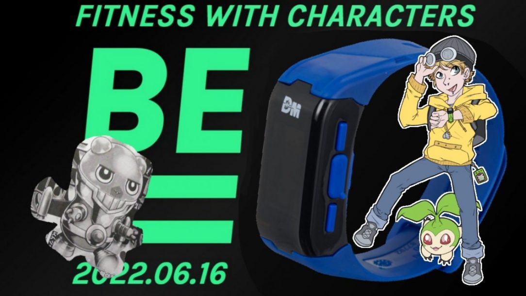 Vital Bracelet/Vital Hero News & Digimon Ghost Game Ending