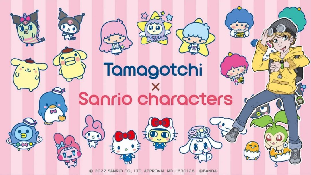 Tamagotchi Smart TamaSma Card Sanrio Characters