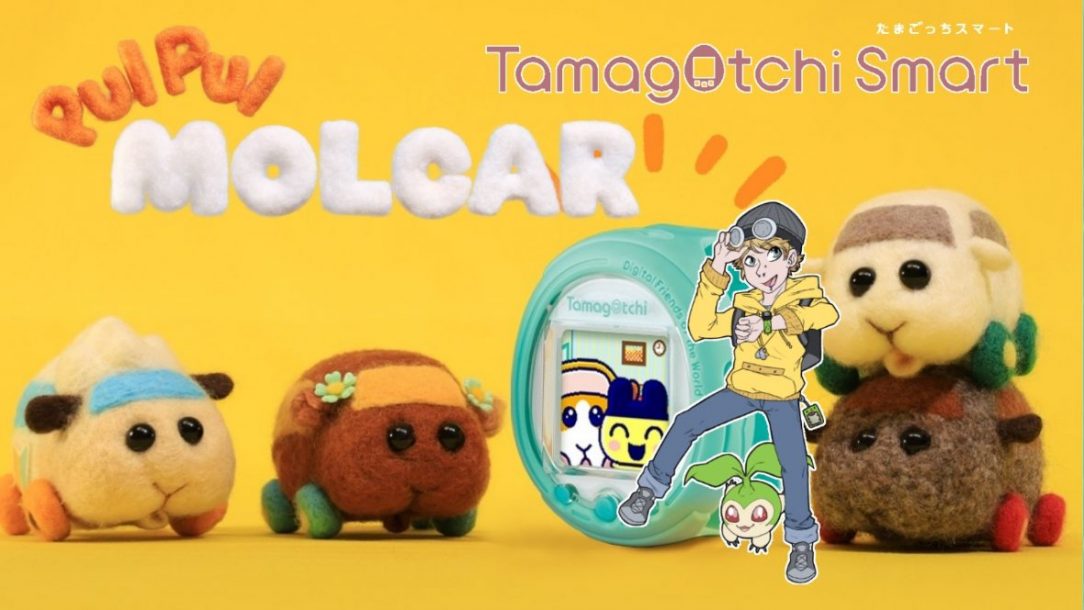 Tamagotchi Smart TamaSma Card PUI PUI Molcar Friends