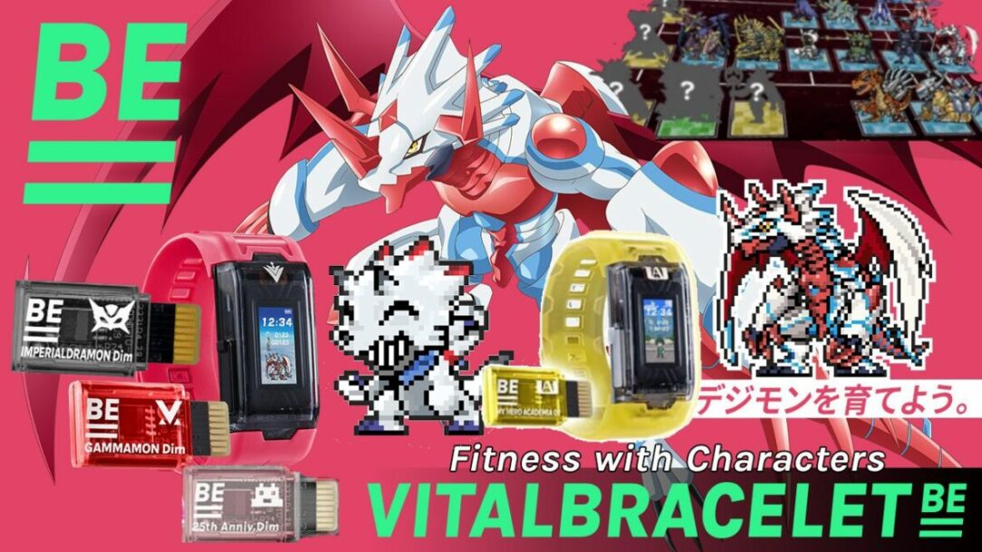 All About The Digimon Vital Bracelet BE And VV! Order Now!