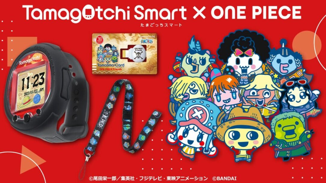 Tamagotchi Smart ONE PIECE Special Set Unboxing