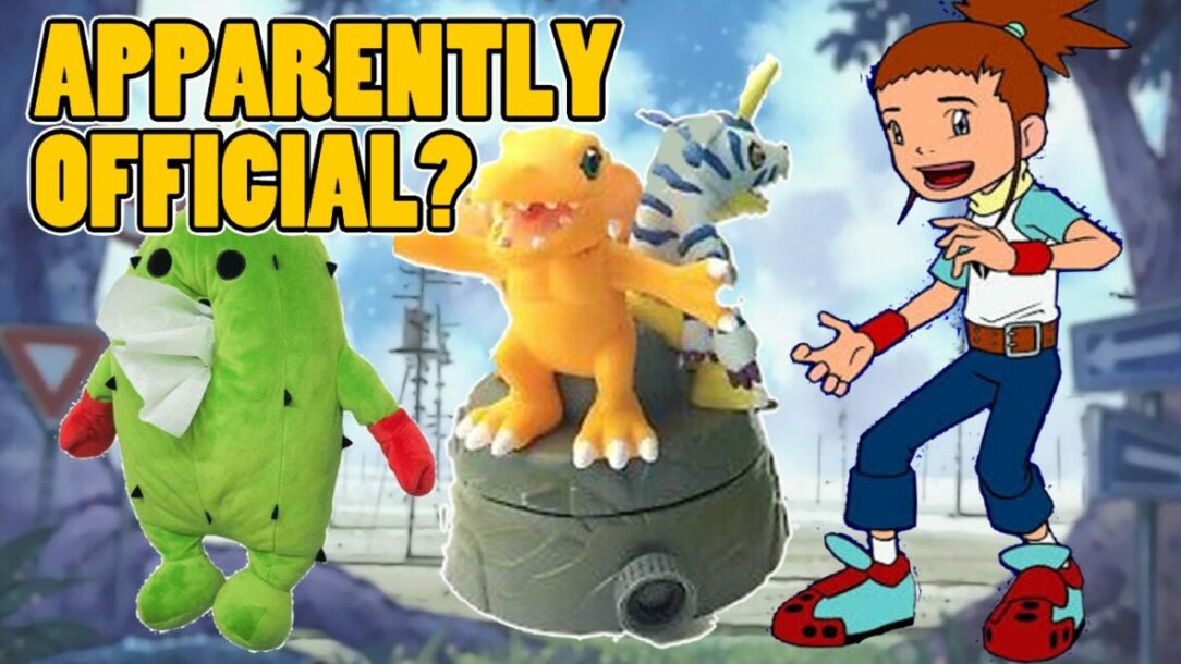 Weird Digimon Merchandise | Lost In Translationmon