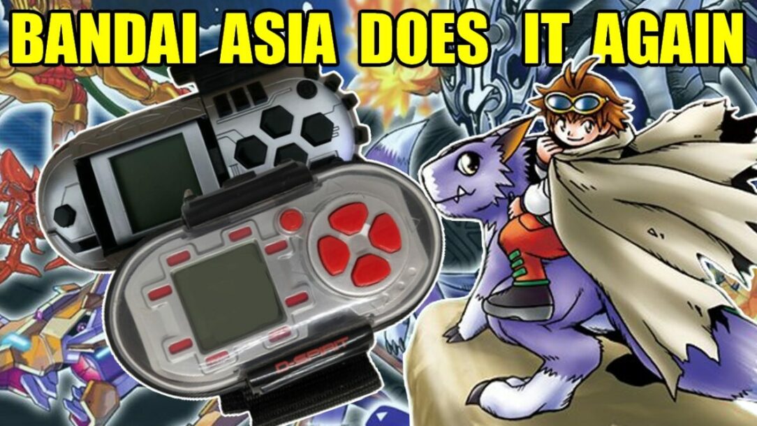 The Digimon D Spirit | The Quest Analyser