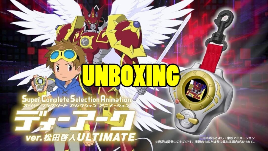 Super Complete Selection Animation D Ark ULTIMATE | Digimon