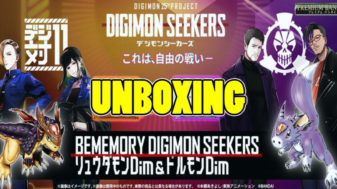 Digimon Seekers Ryudamon (DigiPolice) & Dorumon (SoC) Dim