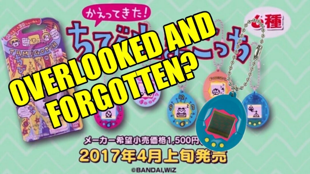 Tamagotchi Mini Review | Lost In Translationmon