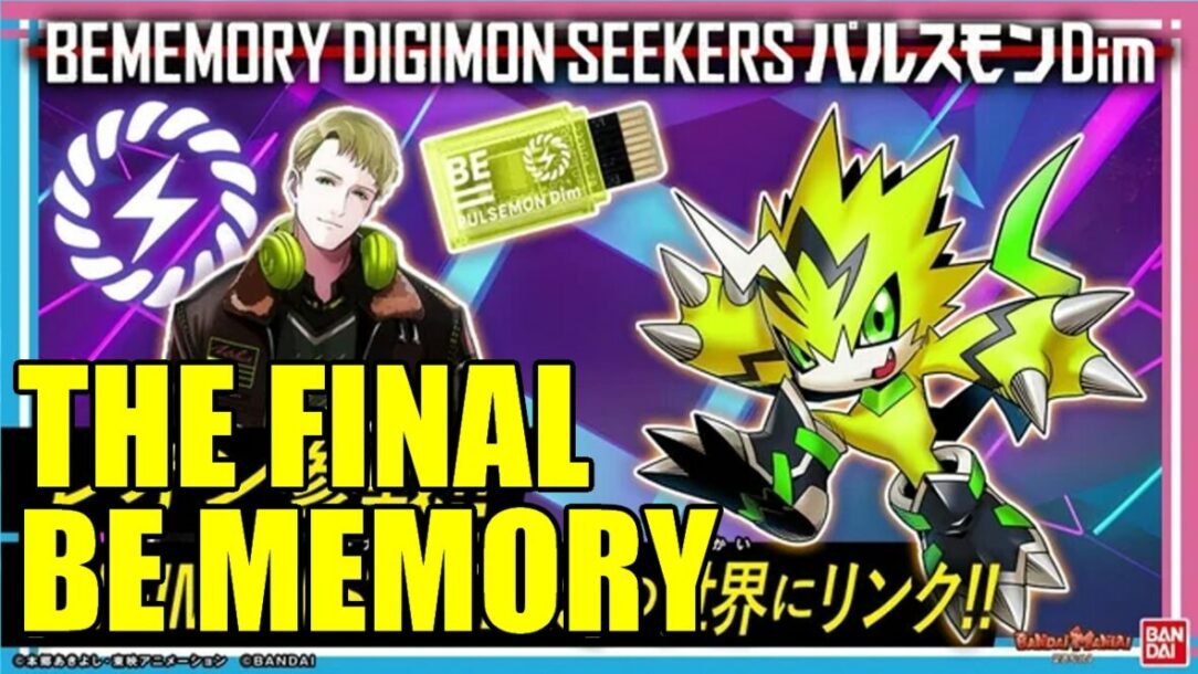 Digimon Seekers Pulsemon Dim Set | Vital Bracelet BE Memory
