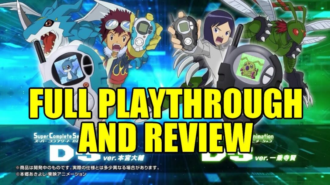 Super Complete Selection Animation D3 | Digimon Adventure 02