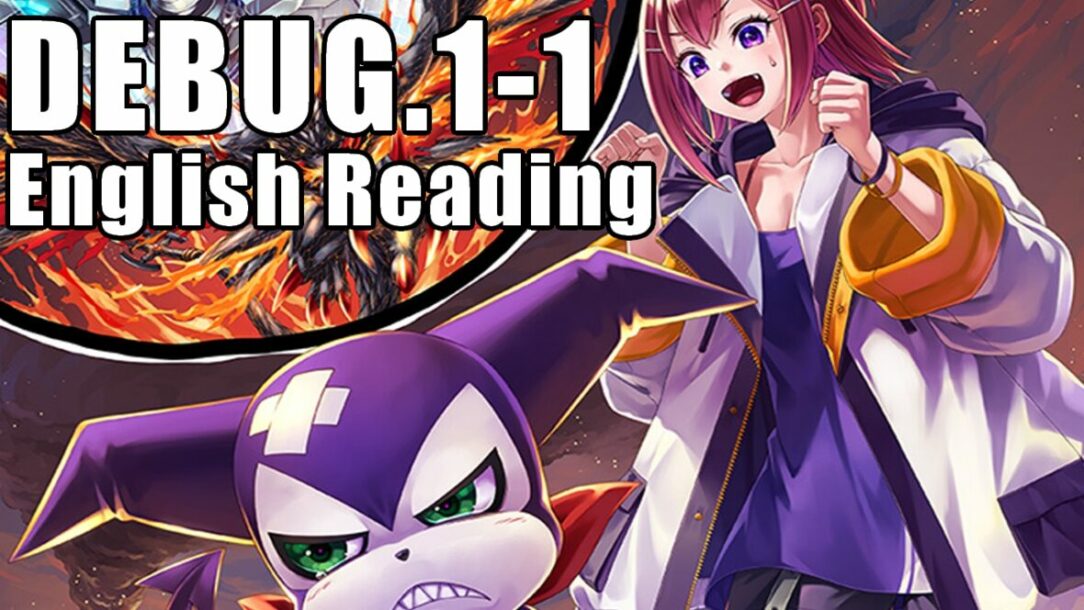 Digimon Liberator DEBUG 1-1 English Reading | Web Novel