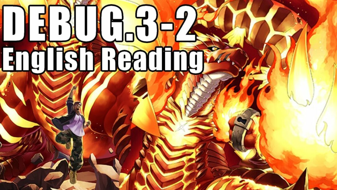 Digimon Liberator DEBUG3-2 English Reading | Novel Podcast