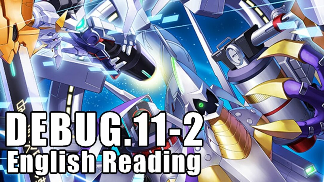 Digimon Liberator DEBUG 11-2 English Reading | Audio Book