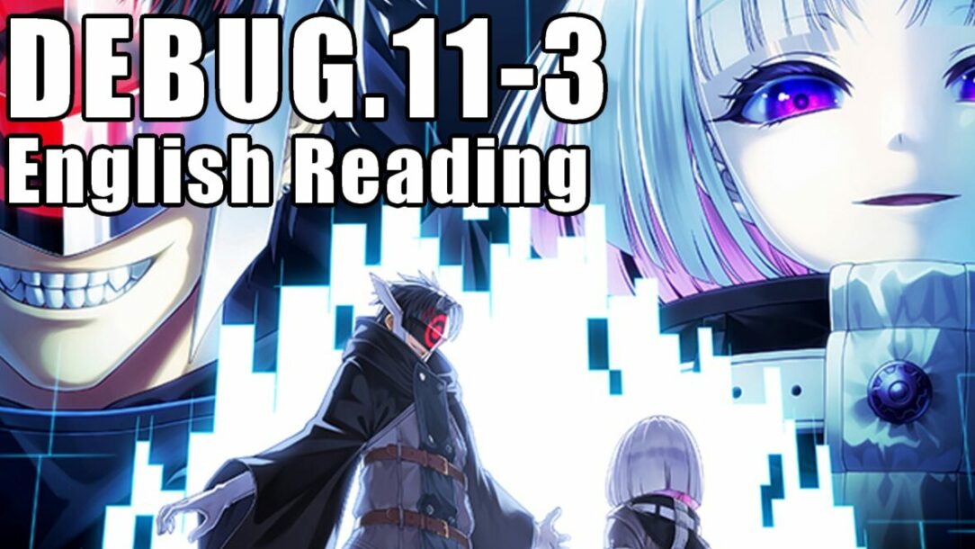 Digimon Liberator DEBUG 11-3 English Reading | Audio Book