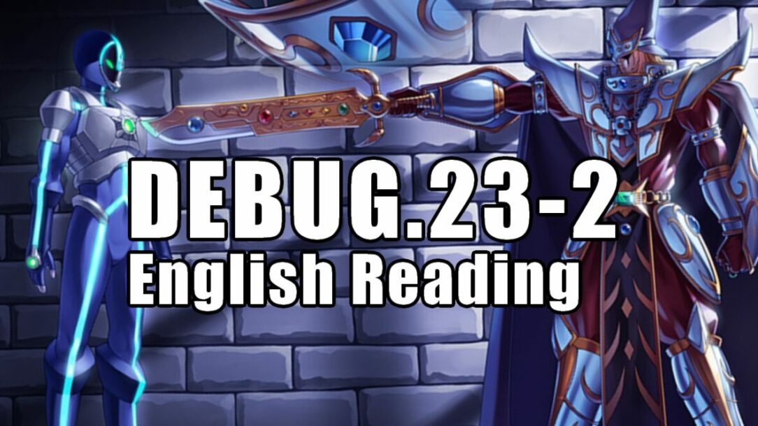 Digimon Liberator DEBUG 23-2 English Reading | Audio Book