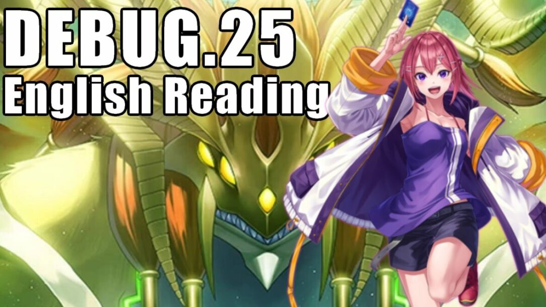 Digimon Liberator DEBUG 25 English Reading | Audio Book